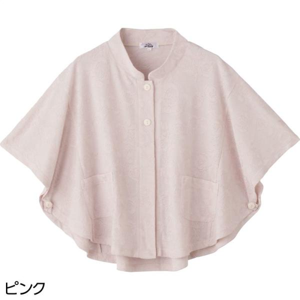 ボタンのつけ外しで3通りに使用できます！【機能表記】 名前記入欄付 /大きめボタン＆斜めボタンホール /前ポケット付 /後ろ身頃長め /身幅ゆったり /のびのび /乾燥機OK(60℃まで) /【素材・生地】 ポリエステル60％・レーヨン40...