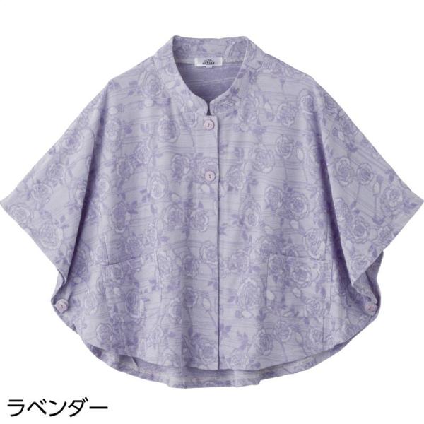 ボタンのつけ外しで3通りに使用できます！【機能表記】 名前記入欄付 /大きめボタン＆斜めボタンホール /前ポケット付 /後ろ身頃長め /身幅ゆったり /のびのび /乾燥機OK(60℃まで) /【素材・生地】 ポリエステル60％・レーヨン40...
