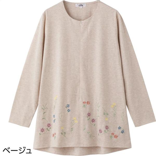 長め丈でお腹まわりをカバー。裾の刺繍が可愛らしい！【機能表記】 名前記入欄付 /ロングファスナー /後ろ身頃長め /身幅ゆったり /のびのび /長袖 /ロングファスナー40cm /【素材・生地】 ポリエステル65％・綿35％【洗濯表記】 洗...
