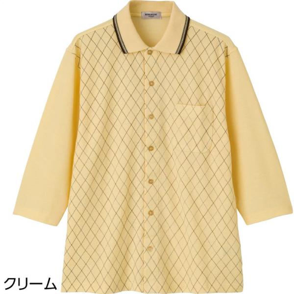 季節の変わり目に便利な7分袖。【機能表記】 名前記入欄付 /大きめボタン＆斜めボタンホール /胸ポケット付 /のびのび /7分袖 /【素材・生地】 ポリエステル65％・綿35％ (※第1ボタンは斜め釦ホール仕様ではありません。)【洗濯表記】...