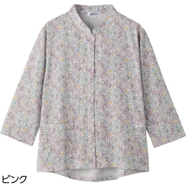 春夏らしい明るい花柄が素敵！乾燥機OKです♪【機能表記】 名前記入欄付 /スナップボタン /前ポケット付 /後ろ身頃長め /身幅ゆったり /のびのび /乾燥機OK(60℃まで) /7分袖 /【素材・生地】 ポリエステル85％・綿15％【洗濯...