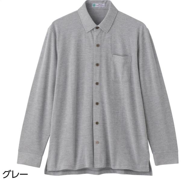 肌に優しい綿混素材。【機能表記】 名前記入欄付 /スナップボタン /胸ポケット付 /後ろ身頃長め /のびのび /乾燥機OK(60℃まで) /長袖 /【素材・生地】 綿62％・ポリエステル38％【洗濯表記】 洗濯機OK(ネット使用)【原産国】...
