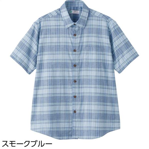 サラッと涼しいしじら素材。【機能表記】 名前記入欄付 /大きめボタン＆斜めボタンホール /胸ポケット付 /のびのび /半袖 /【素材・生地】 綿52％・ポリエステル45％・ポリウレタン3％【洗濯表記】 洗濯機OK(ネット使用)【原産国】 中...
