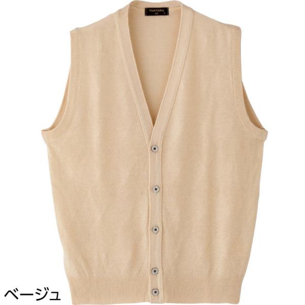 さわやかに着こなせる麻混素材。【機能表記】 名前記入欄付 /【素材・生地】 アクリル65％・麻35％【洗濯表記】 洗濯機OK(ネット使用)【原産国】 日本製【サイズ展開】 M・L【カラー展開】 ベージュ・グレー・ネイビー・サックス