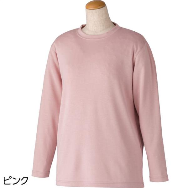 裏地がすべることで着やすく脱ぎやすい。すべりの良いストレッチ素材で着脱がスムーズ！【機能表記】 名前記入欄付 /のびのび(縦横) /年間素材【素材・生地】 レーヨン55％・ポリエステル40％・ポリウレタン5％【洗濯表記】 洗濯機OK(ネット...