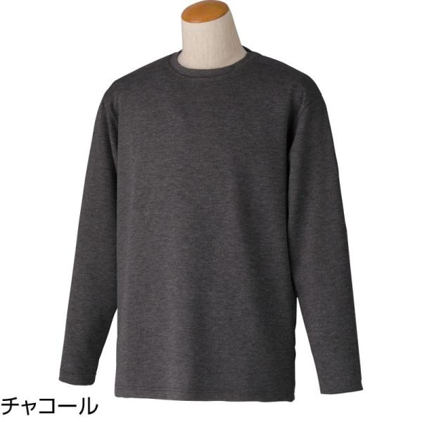 裏地がすべることで着やすく脱ぎやすい。【機能表記】 名前記入欄付 /のびのび(縦横) /年間素材【素材・生地】 レーヨン55％・ポリエステル40％・ポリウレタン5％【洗濯表記】 洗濯機OK(ネット使用)【原産国】 中国製【サイズ展開】 M・...