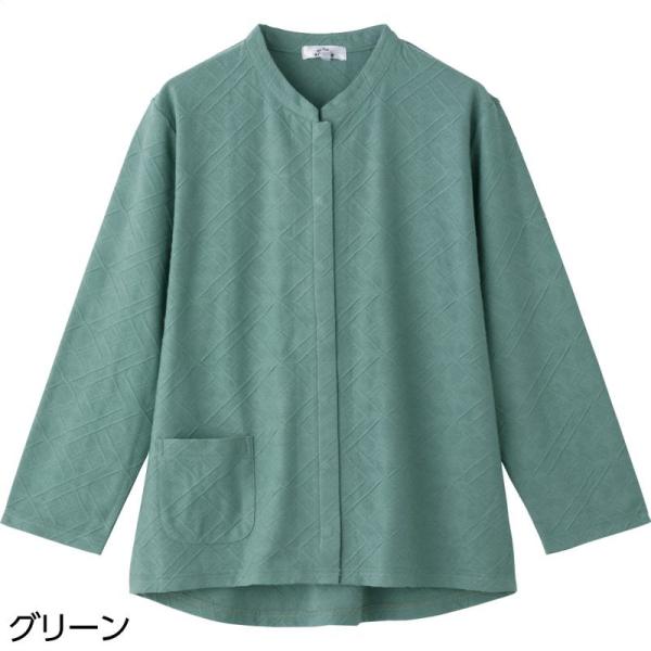 大人気の前開きTシャツから無地タイプが登場。シンプルで着合わせしやすい！【機能表記】 名前記入欄付 /スナップボタン /前ポケット付 /後ろ身頃長め /身幅ゆったり /のびのび /乾燥機OK(60℃まで) /長袖 /【素材・生地】 ポリエス...