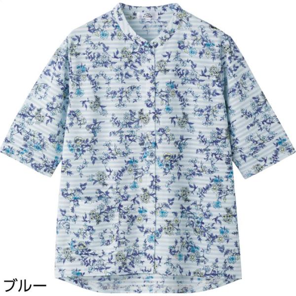大人気の前開きTシャツから5分袖が登場。暑い季節も快適に♪【機能表記】 名前記入欄付 /スナップボタン /前ポケット付 /後ろ身頃長め /身幅ゆったり /のびのび /乾燥機OK(60℃まで) /5分袖 /【素材・生地】 ポリエステル80％・...