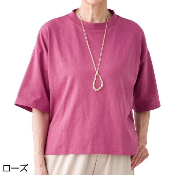 綿100％の丈夫な生地を使用。シンプルなTシャツは何枚あっても便利です。【素材・生地】 綿100％、リブ部分：綿95％・ポリウレタン5％【洗濯表記】 洗濯機OK(ネット使用)【原産国】 中国製【サイズ展開】 M〜L【カラー展開】 ホワイト・...