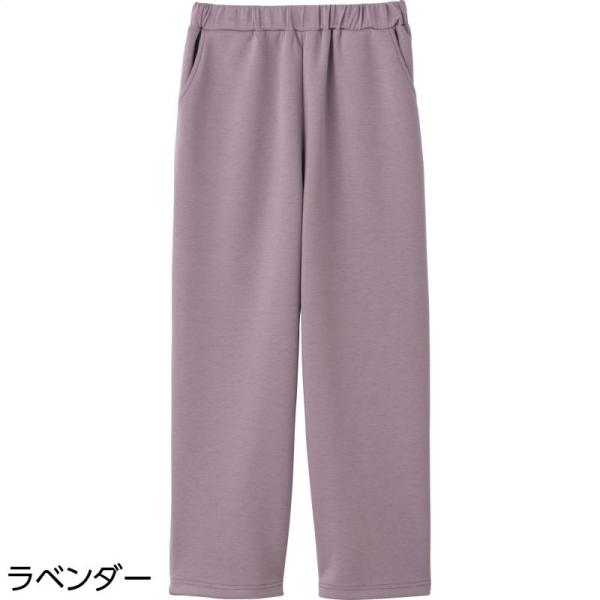 なめらかで気持ち良い肌ざわり。一年中使えるストレッチ素材。【機能表記】 名前記入欄付 /両脇ポケット付 /のびのび(縦・横) /ゴム取替え可能 /乾燥機OK(60℃まで) /深ばきタイプ /股下60cm /【素材・生地】 ポリエステル78％...