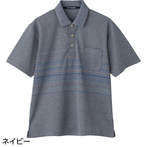 サラッとした肌ざわりで、軽やかな着心地。【機能表記】 胸ポケット付 /のびのび /半袖 /【素材・生地】 ポリエステル100％【洗濯表記】 洗濯機OK【原産国】 中国製【サイズ展開】 M・L・LL【カラー展開】 グレー・グリーン・ネイビー