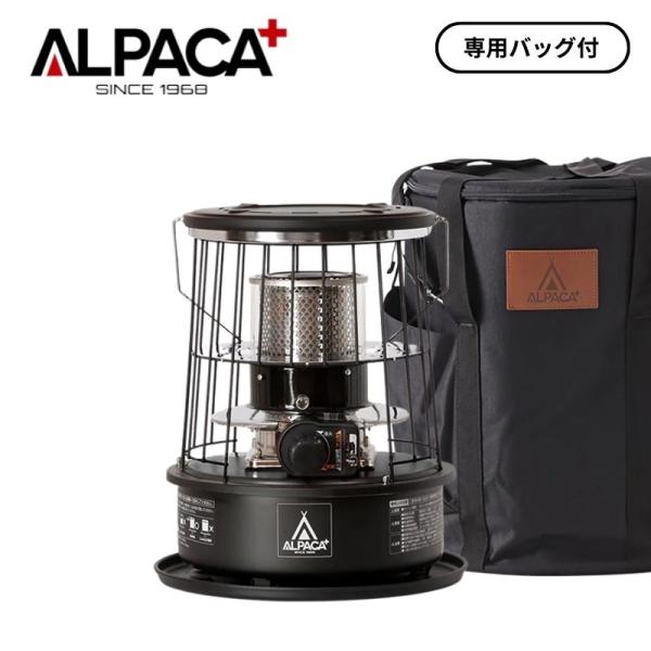 圧倒的な暖房出力とレトロモダンなデザインで、毎日の暮らしにぬくもりと彩りをプラスします。アルパカPLUSストーブで心地いいひと時をお楽しみください。【仕様】〇ストーブ本体の外形寸法：高さ420mm×幅350mm×奥行350mm〇ストーブ本体...