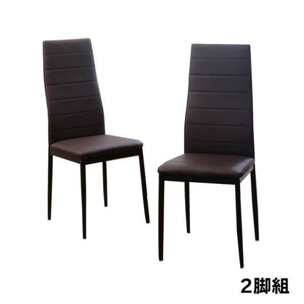 すっきりとしたデザインのハイバックスタイル【特徴】・高さのある背もたれでもすっきりとしたデザイン・丈夫でスタイリッシュなアイアン製の脚・座り心地を追及したウレタンクッション【仕様】・サイズ(本体)：幅40.5x奥行49x高さ97cm・サイズ...