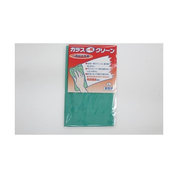 髪の毛の約1/300の極細繊維を使用！水拭きの場合、ケバ・スジ・くもりが残らないので二度拭き不要。洗濯で繰り返し使えます。