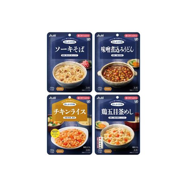 ・介援隊オリジナル「まんぷく日和」詰合せセットです。・介護が必要な方の「食べたい」気持ちに寄り添い、「おいしくて、食べやすい」にこだわりました。まんぷく日和で、ご家族の楽しい食事時間を。・彩りよく様々な食材のおいしさ。※袋のみの簡易包装とな...