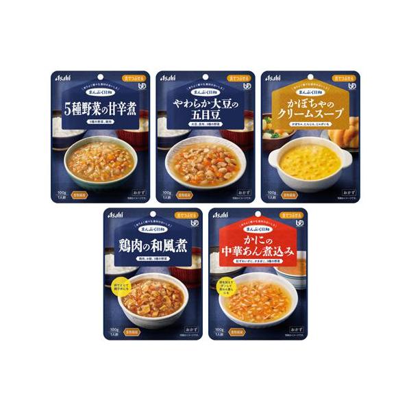 ・介援隊オリジナル「まんぷく日和」詰合せセットです。・介護が必要な方の「食べたい」気持ちに寄り添い、「おいしくて、食べやすい」にこだわりました。まんぷく日和で、ご家族の楽しい食事時間を。・彩りよく様々な食材のおいしさ。※袋のみの簡易包装とな...