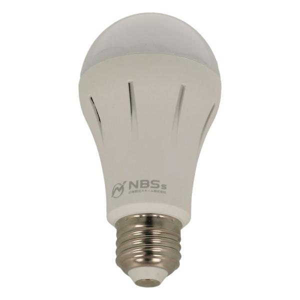 停電時でもあなたの周りを明るく照らす。日常使いで40、000時間、停電時は自動的にバッテリーに切り替わって最長6時間点灯します。使わない時はスイッチを切ることもできます。取り外して懐中電灯のように使用したり、他の部屋へ持ち運べたりと、様々な...