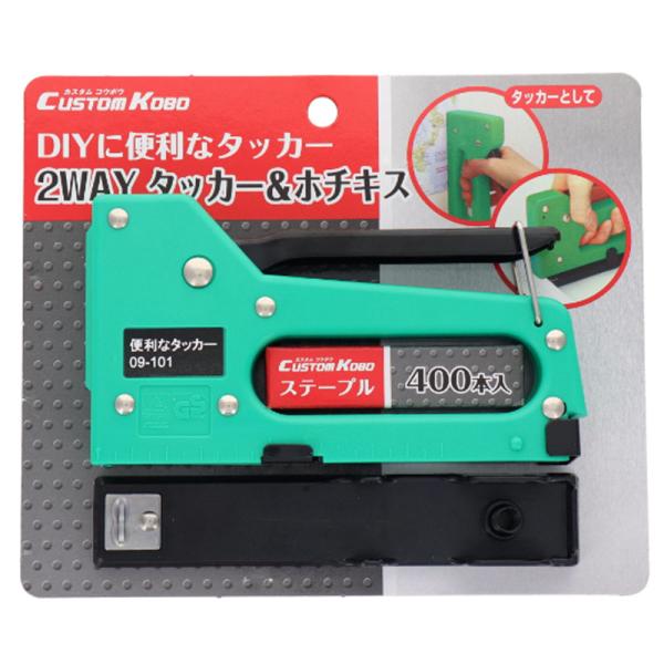 ＥＸＫ ＤＩＹ便利なタッカー  ０９−１０１ 【4710515269019】特徴用途●ポスター貼り●布貼り仕様：●使用ステープル幅１２ミリ　長さ６〜８ミリ付属品（セット内容）：●タッカー用ステープル４００本材質：特記事項：ＪＡＮコード：47...