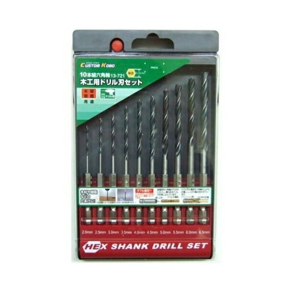 ＣＵＳＴＯＭ　ＫＯＢＯ 六角軸木工ドリルセット  １３−７２１　１０ＰＣＳ 【4710515328211】特徴●チャックと六角軸がかみ合って安定用途●木材や樹脂の穴あけに！仕様：●回転・充電ドリル用●軸径・６．３５ｍｍ付属品（セット内容）：...