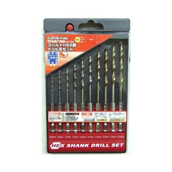 ＣＵＳＴＯＭ　ＫＯＢＯ １０ｐｃコバルトドリルセット  １３−７２４　１０ＰＣＳ 【4710515328242】特徴●ステンレス材・難削材にも最適！●回転・充電ドリル用用途●難削材・ステンレス・一般鋼材・鋳鉄・軽金属の穴あけに仕様：●回転・...
