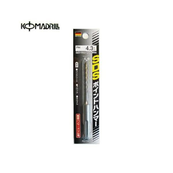 三共コーポレーション ＳＤＳポイントハンマードリル  ＰＨ−４３　４．３×１１０ 【4900646420070】特徴●先端のポイントにより穿孔中の芯振れの発生が少なくなります。●独自のスパイラル計上により切粉の排出能力を向上。用途●コンクリ...