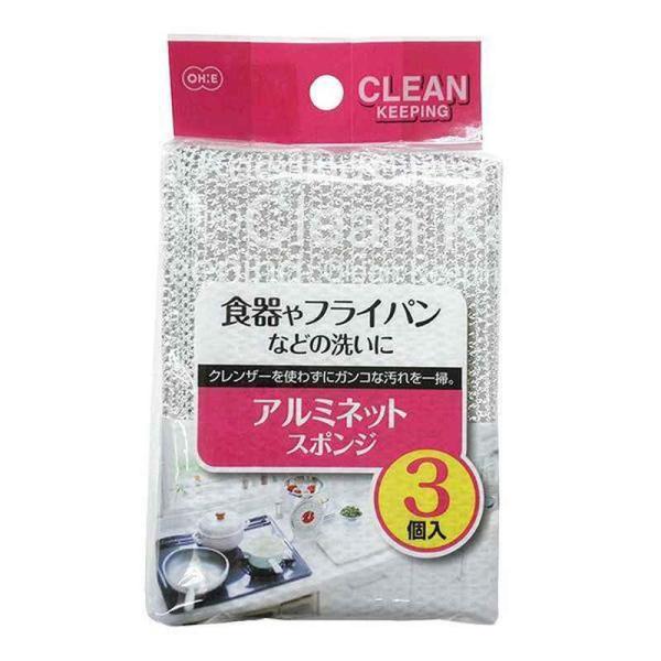 ガンコな汚れを一掃できるアルミネットスポンジ3個入りです。フィルム状の糸をネットに加工して使用。フィルムのエッジのかき落とし効果で、クレンザーを使わずに気になる汚れを落とします。従来の金属たわしと違い、キズがつきにくいタイプです。食器やフラ...