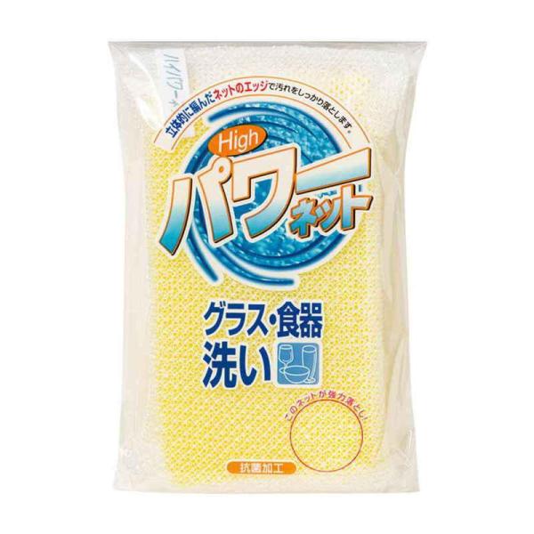 グラス・食器洗い用のスポンジです。立体的に編んだネットのエッジで汚れをしっかり落とします。抗菌加工が施されています。〇商品サイズ：約 幅19×奥行11×高さ2.5（cm） 重量：約 13g〇材質：スポンジ：ポリウレタンフォーム ネット：ポリ...