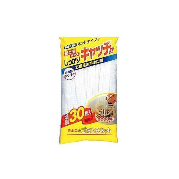 髪の毛、糸くずをしっかりキャッチして、配水管のつまりを防ぎます。袋状のネットを目皿全体にかぶせるだけです。適応する目皿のサイズは、円形で直径6cm〜15cmです。〇商品サイズ：適応する目皿のサイズ（目安）：円形で直径6cm〜15cm〇材質：...