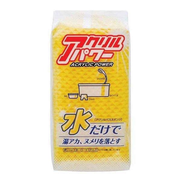アクリルの細かい繊維で水だけでも湯アカやヌメリなどの汚れを落とすことができます。少量の洗剤や重曹・クエン酸を併用することで、汚れをよりスムーズに落とすことができます。ポリ・ホーロー・ステンレスの浴槽、風呂イス、湯桶などの洗浄にお使いいただけ...