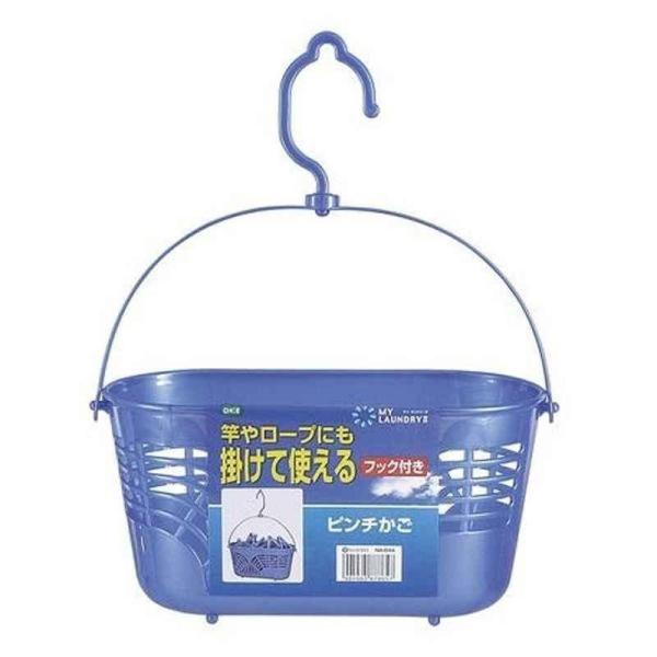 竿やロープにも掛けて使える便利なフック付きのかごです。〇商品サイズ：約 幅23×奥行10.5×高さ11（cm）〇材質：ポリプロピレン〇生産国：中国〇セット内容：1個〇耐熱温度：100度