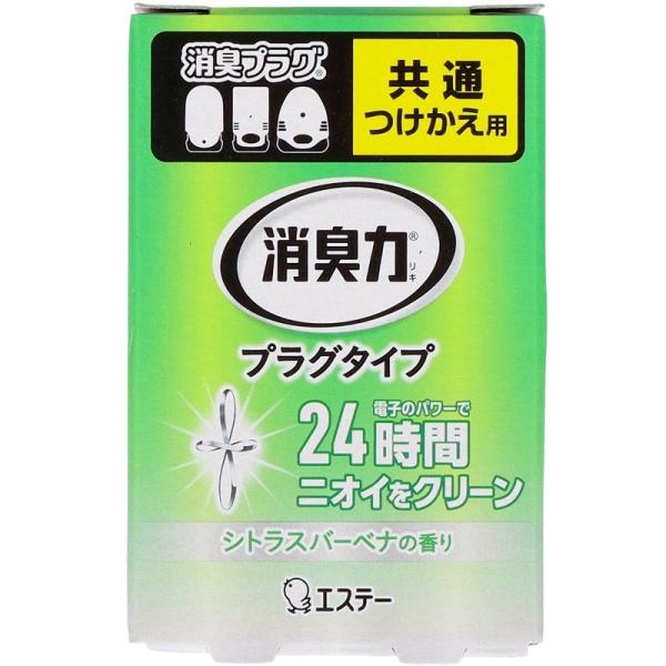 ※予告無しにパッケージが変更されることがございます。コンセント式だから、電子パワーでLDKなどの広いお部屋(約16畳)や、玄関・廊下などの連続した空間も一面に消臭し、香りが広がります。使い始めから終わりまで一定の消臭効果と香りが持続します。...