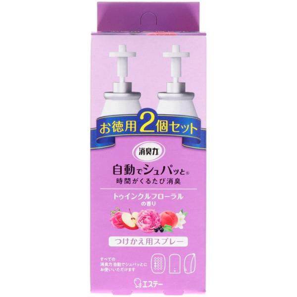 ※予告無しにパッケージが変更されることがございます。いつでもフレッシュな空間つづく。●時間が来るたびシュパッと消臭！いつでもフレッシュな空間がつづきます。●暗くなるとセンサーが反応し、自動的にスプレーする回数を減らして節約します。●来客前な...