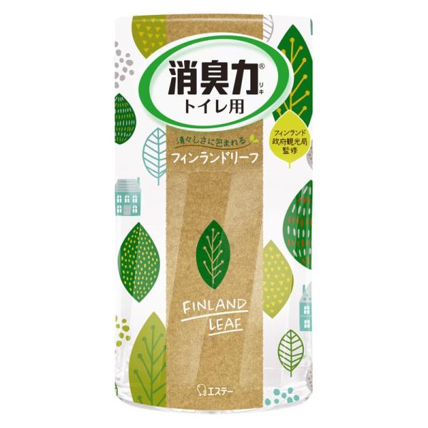 ※予告無しにパッケージが変更されることがございます。ナノパウダー配合で、すばやく強力に空間を消臭。消臭された空間に、香りがしっかり広がります。ラベルフィルムをはがせば、すっきりデザイン。お好みで下部フィルムデザインも残せます。香りや効果の強...