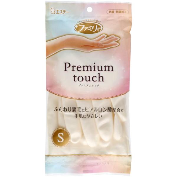 ※予告無しにパッケージが変更されることがございます。ふんわり裏毛にヒアルロン酸配合で手肌にやさしい。●手肌にやさしいヒアルロン酸入り裏毛つきで保温性・着脱性に優れています。●指先を強化しているので破れにくく丈夫です。●手のひらの全体に、すべ...