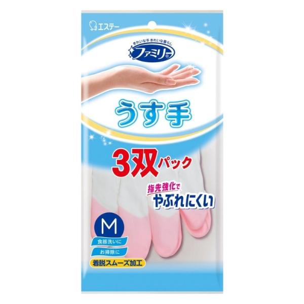 ※予告無しにパッケージが変更されることがございます。●指先を強化しているので、やぶれにくく、丈夫です。●着脱がスムーズな「ドライタッチ加工」を施しています。●内側の「抗菌・防カビ成分」がニオイの原因となる雑菌・カビの繁殖を防ぎ衛生的です。※...