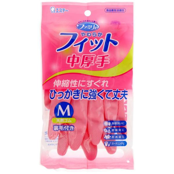 ※予告無しにパッケージが変更されることがございます。伸縮性がよくて丈夫。●天然ゴム製なので、伸縮性に富み、しなやかに手にフィットします。●裏毛つきで着脱しやすく保温性にも優れています。●熱や刺し傷、引き裂きに比較的強い天然ゴム製です。●手の...