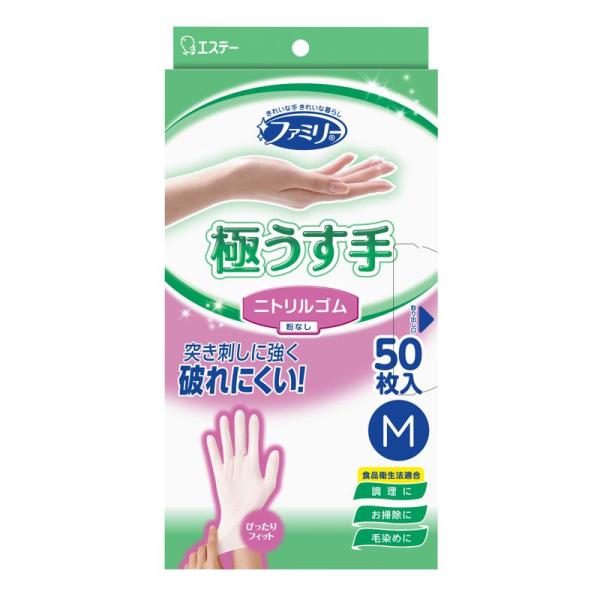 ※予告無しにパッケージが変更されることがございます。突き刺しに強く 破れにくい！●調理にも使用できます。●ニトリルゴム製なので、ビニール製や天然ゴム製に比べ、耐油・耐摩耗性に優れています。●指先や手のひらの感触が活かせる薄くてソフトな極薄タ...