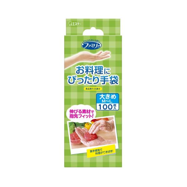 ※予告無しにパッケージが変更されることがございます。手を汚さず素手感覚。●伸びる素材なので、指先にフィットして、素手感覚でお使いいただけます。●食品衛生法適合で調理にお使いいただけます。●極薄タイプの手軽で便利な使いきり手袋です。●内側のエ...