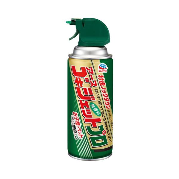 ※予告無しにパッケージが変更されることがございます。●「秒速ノックダウン」逃がさない。暴れさせない。●はいずり回って逃げる余裕を与えない。●お子様・ペットがいるご家庭にも。●無香料【販売名】ゴキジェットJJ【効能】ゴキブリの駆除【防除用医薬...