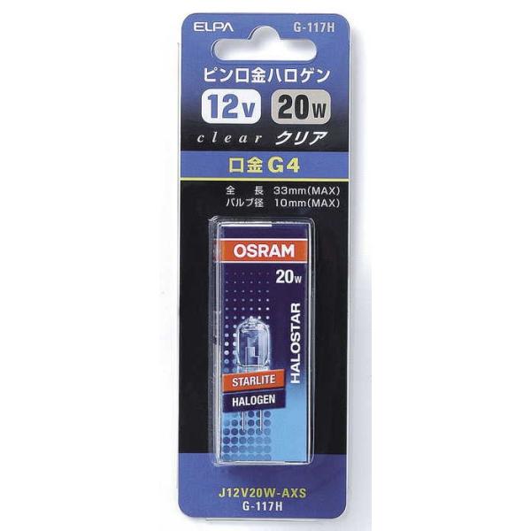 価格.com - 朝日電器 エルパ ピン口金ハロゲンJタイプ G-117H (電球・蛍光灯) 価格比較