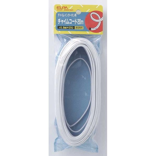 朝日電器 ＴＩＶＦ−２０Ｈ（Ｗ）●チャイム、インターホンなどの屋内回路配線に使用する通信専用コードです。●全長：２０ｍ●導体：０．８ｍｍ×２心●カラー：ホワイト●通信専用
