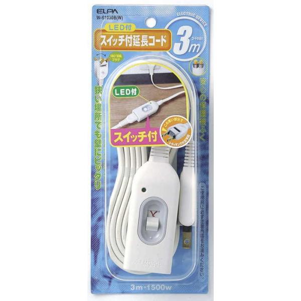 朝日電器 Ｗ−Ｓ１０３０Ｂ（Ｗ）●１８０°スイングプラグ●耐トラッキングカバー●スイッチを「入」にするとＬＥＤが点灯しますので、一目で使用状況が確認できます。●よじれにくいだ円形状コード●定格　１２５Ｖ　１５Ａ●最大定格電力：１５００Ｗまで...