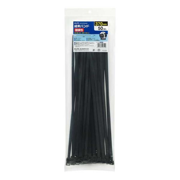 朝日電器 ＫＢＦ−Ｎ３７００５０（ＢＫ）●耐候性●紫外線に強く、屋外で使える●全長：３７０ｍｍ●幅：７．６ｍｍ●最大結束内径：１０２ｍｍ●引張強度：５４．４ｋｇ●使用温度範囲：−４０℃〜＋８５℃●材質：６６ナイロン（紫外線遮蔽剤入）●５０本...