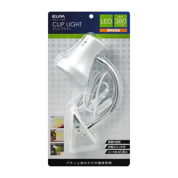 朝日電器 ＳＰＯＴ−ＬＬ１０１Ｌ（ＰＷ）●クリップ式なので店舗の補助照明や机周りなどにパチッと挟んで使用できます。●熱を持たず照射物にやさしい明かりですので、お部屋や寝室はもちろん店舗などのディスプレイライトとしても最適です。●ＬＥＤを使用...