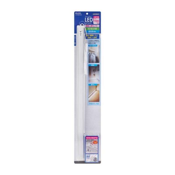 朝日電器 ALT-2060PIR（D）●暗い場所で人に反応して自動で点灯し、約15秒後に自動で消灯します。●別売の連結子機（61cm）を1台連結可能。　※31cmの連結子機は使用できません。●付属マグネットホルダーで角度調整可能●導光板使用...