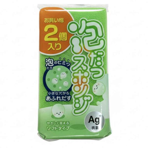 軽い力でしっかり泡立つソフトスポンジ2個入です。小さな穴が洗剤をすばやく含んで広げ、豊かな泡でスムーズに洗えます。抗菌効果が長く続き、毎日清潔に使えます。ウレタンにバイオマス素材を10％配合した環境にやさしいつくりで、環境配慮にも配慮した仕...