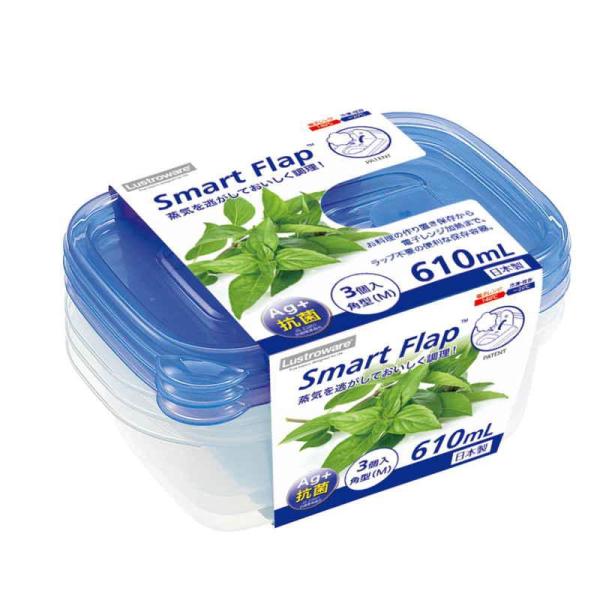 フラップ（弁）付きなので、フタをとらずに電子レンジで解凍と加熱ができます。便利なエアー弁が蒸気を適度に逃がし、蒸れすぎや、乾燥から食品を守り、おいしく温められます。加熱だけでなく冷凍も可能な容器です。透明性があるので、冷蔵庫の奥に入れても中...