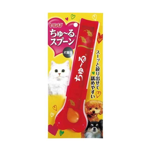 スーっと出せて舐めやすく、手も汚れにくい！袋から食べるのが苦手な子にも。【材質/素材】ポリプロピレン【原産国または製造地】中国