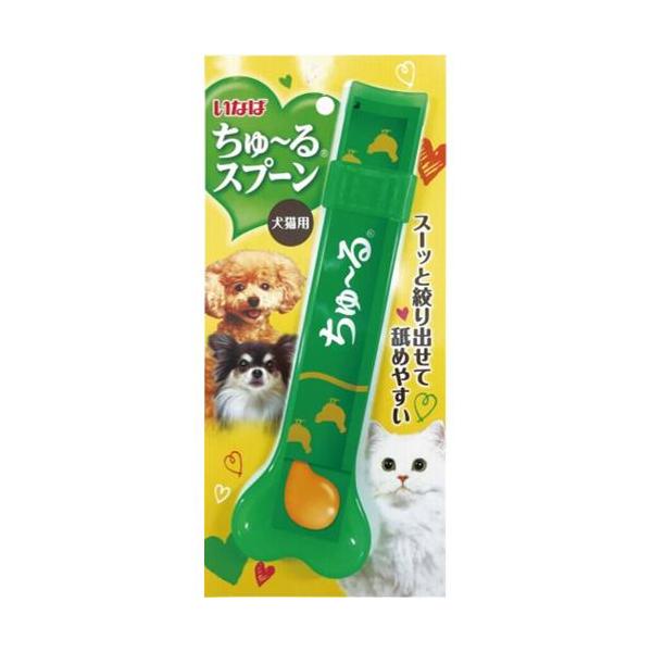 スーっと出せて舐めやすく、手も汚れにくい！袋から食べるのが苦手な子にも。【材質/素材】ポリプロピレン【原産国または製造地】中国
