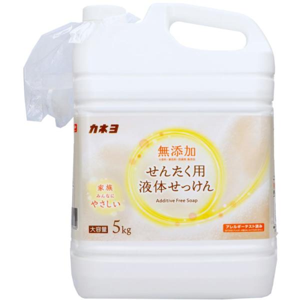 お肌の弱い方や敏感肌のことを考えて作った、香料・着色料・防腐剤無添加の液体せっけん。繊維を傷めずにやさしく洗い上げるのでふんわりと仕上がります。お得用の5kg。【表示成分】純石けん分(30％、脂肪酸カリウム)【使用方法】衣料品の絵表示にした...
